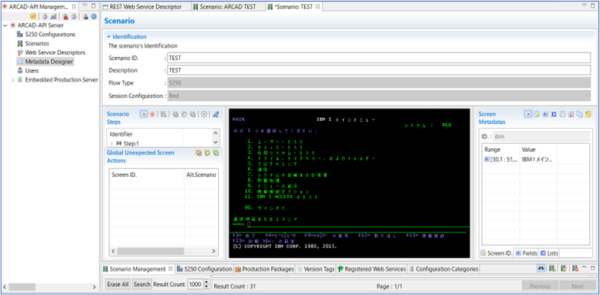 ARCAD API - 三和コムテック｜IBM iポータル